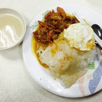 Tiong Bahru Hainanese Chicken Rice & Curry Rice