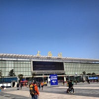 上海站 | Shanghai Railway Station - Zháběi - 85 tips from 5434 visitors