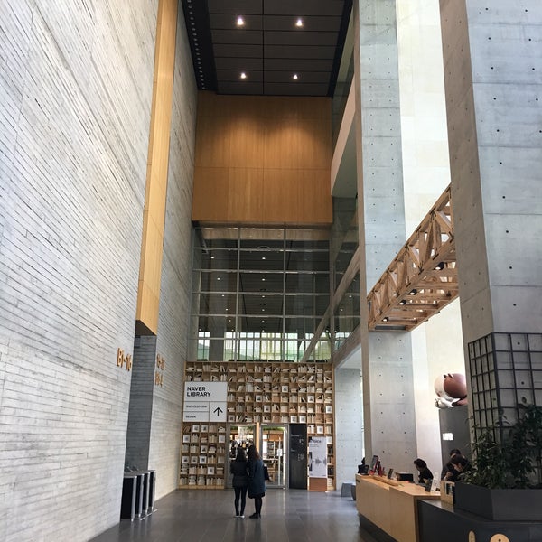 NAVER Green Factory - Office in 정자동
