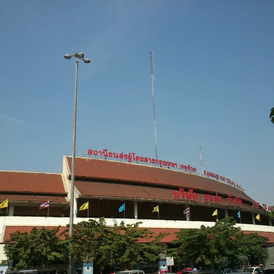 สถานีขนส่งผู้โดยสารกรุงเทพฯ (จตุจักร) Bangkok Bus Terminal (Chatuchak ...