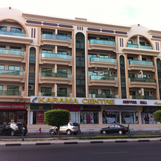 Karama Centre - 20 tips from 933 visitors