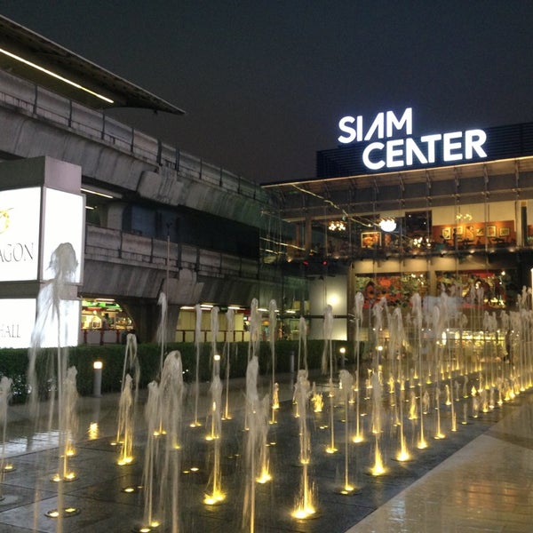 Siam Center (สยามเซ็นเตอร์) - Shopping Mall in ปทุมวัน