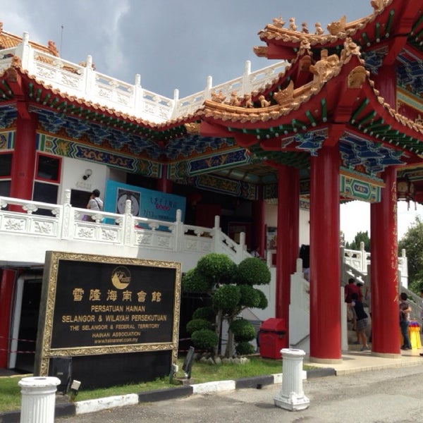 Thean Hou Temple (天后宫) - Taman Seputeh - 65, Pesiaran Indah