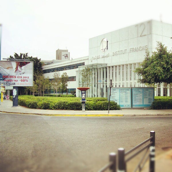 Institut Français de Casablanca - Library in Casablanca