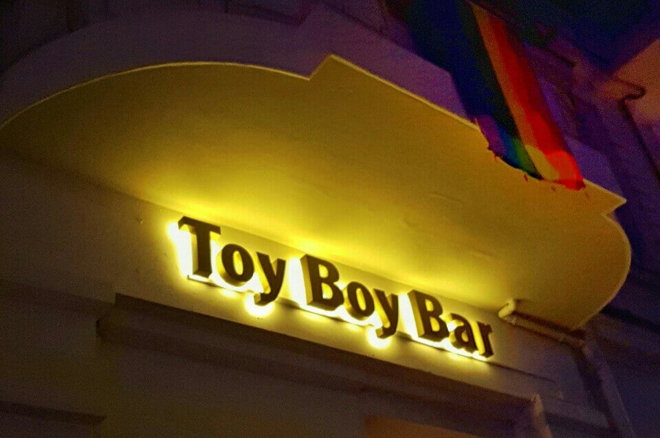 Toy Boy Bar Photos - GayCities Berlin